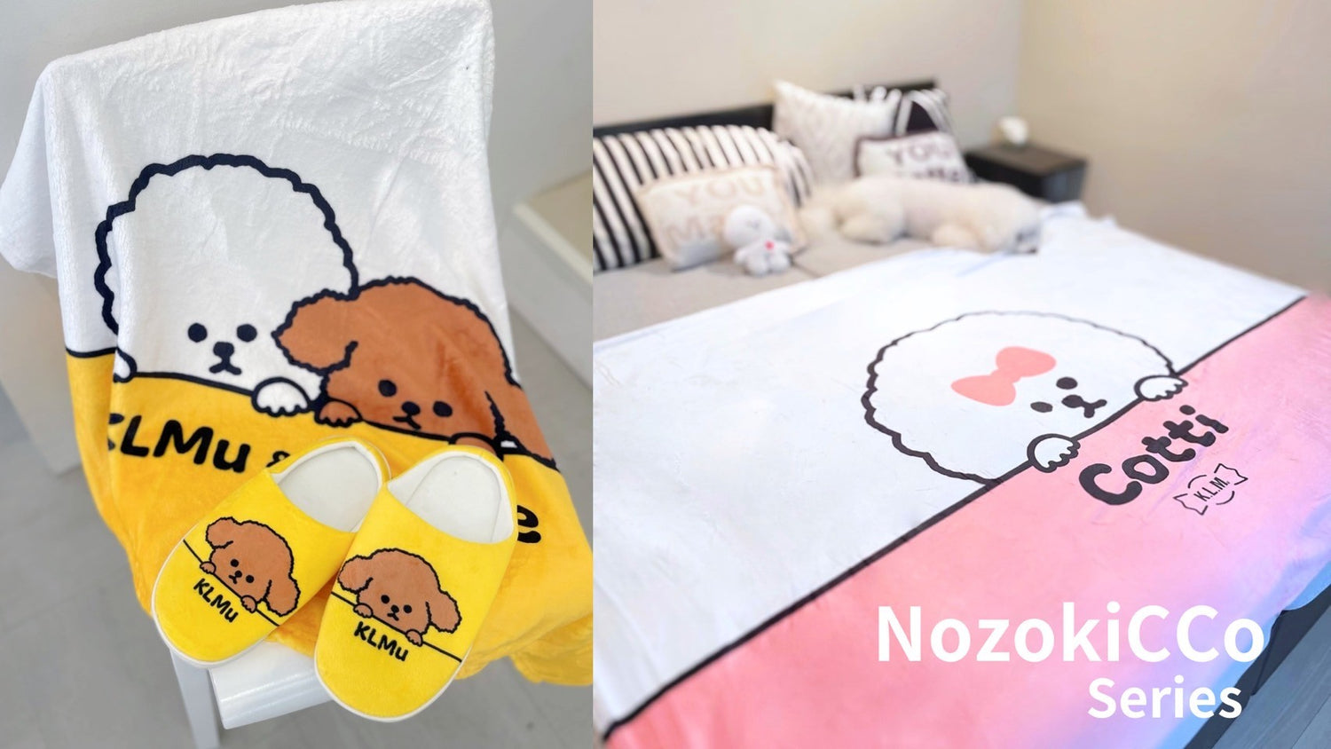 KLMu-くるむ- – K.L.Mu