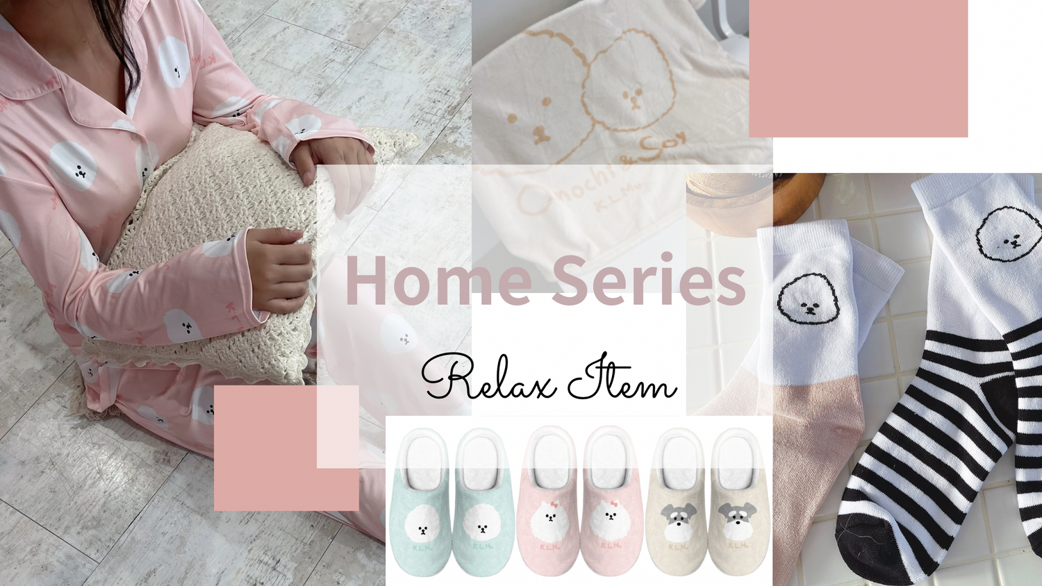 KLMu-くるむ- – K.L.Mu