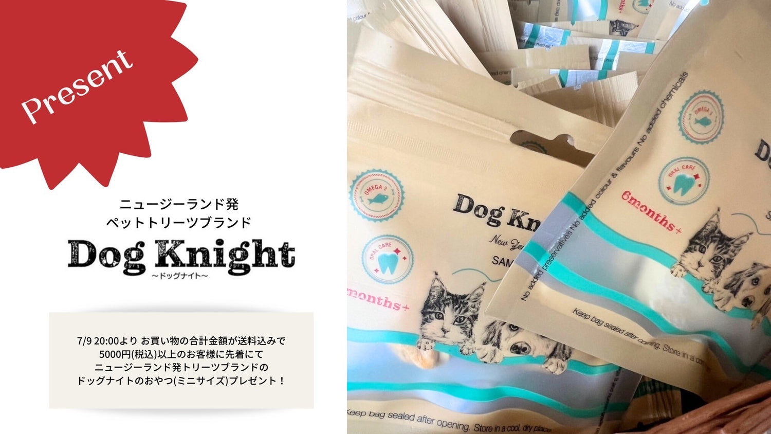 KLMu-くるむ- – K.L.Mu