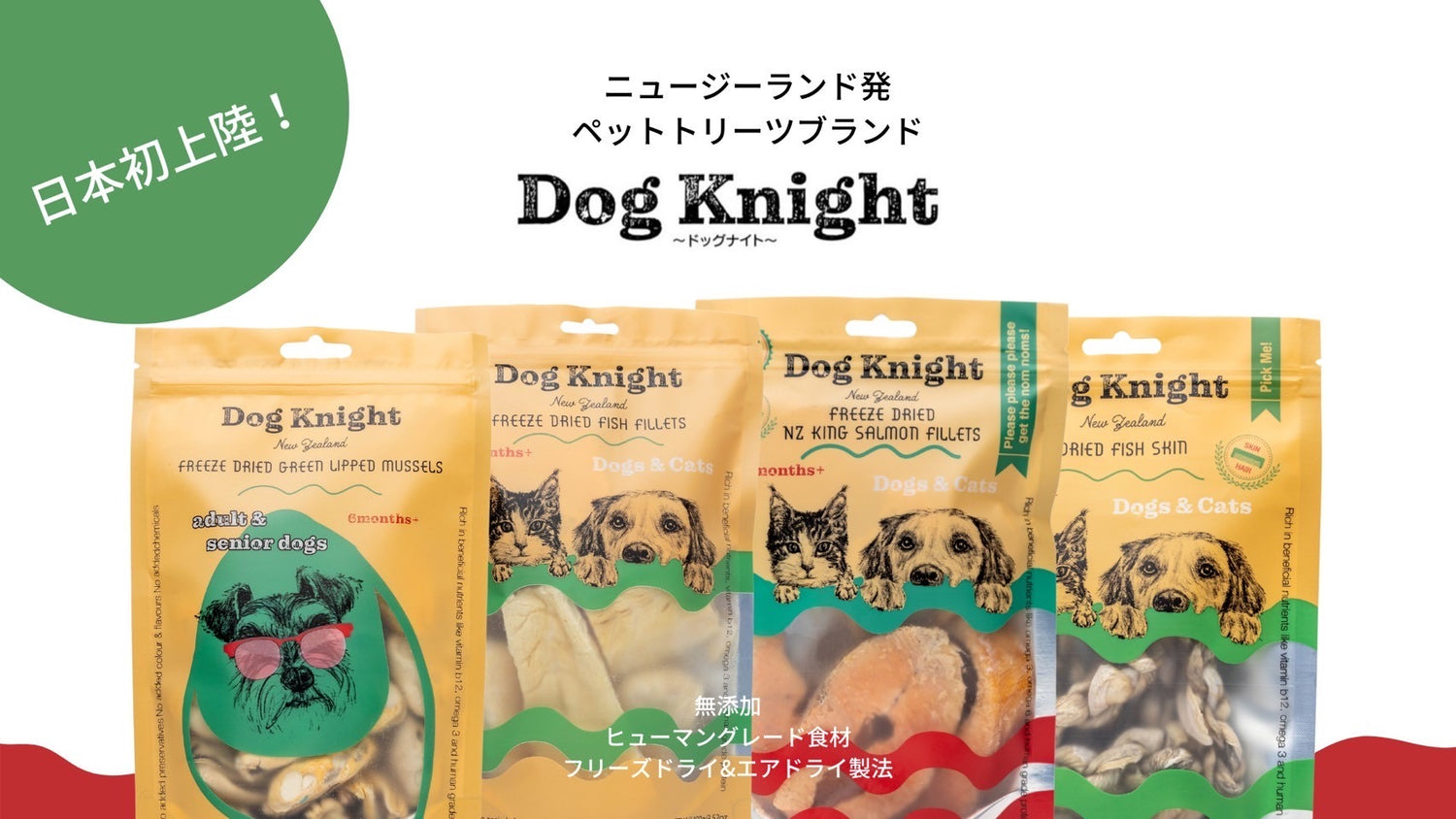 KLMu-くるむ- – K.L.Mu